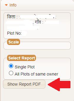 Bhu Naksha UP उततरपरदश भ नकश Online दख
