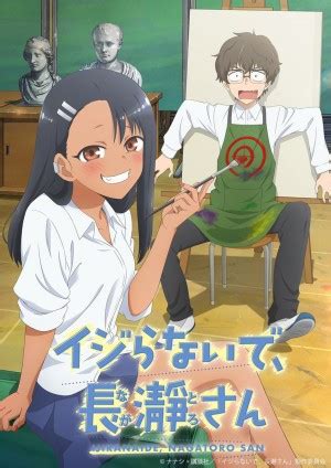 Sana Sunomiya Ijiranaide Nagatoro San Freakuotes