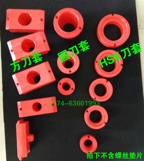 Bt Cnc Iso Bt Bt