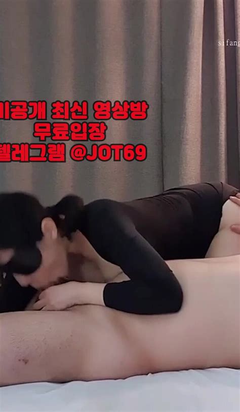 Jot Korea Kporn Xxx