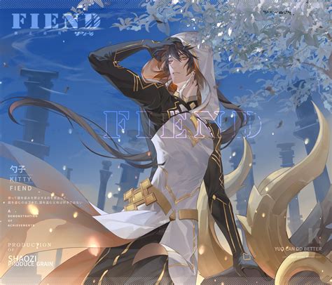 Zhongli And Azhdaha Genshin Impact Drawn By Fiendshaozi Danbooru