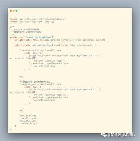 java避坑指南 使用threadlocalrandom不可设置为静态变量，否则导致随机数可预测 腾讯云开发者社区 腾讯云