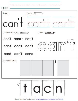 Sight Words Worksheet Zulaminds Worksheets Library