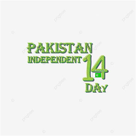 Pakistan Independence Day Vector Art PNG Happy Independence Day 14