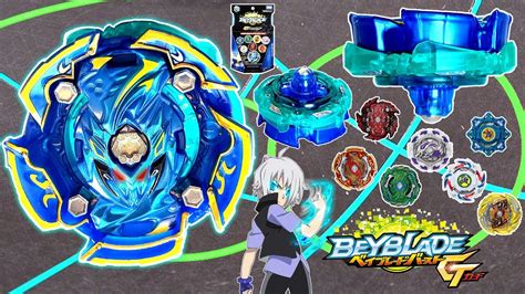 NEW NAKED SPRIGGAN ULTIMATE AXE DEFENCE FULL BOOSTER BEYBLADE BURST