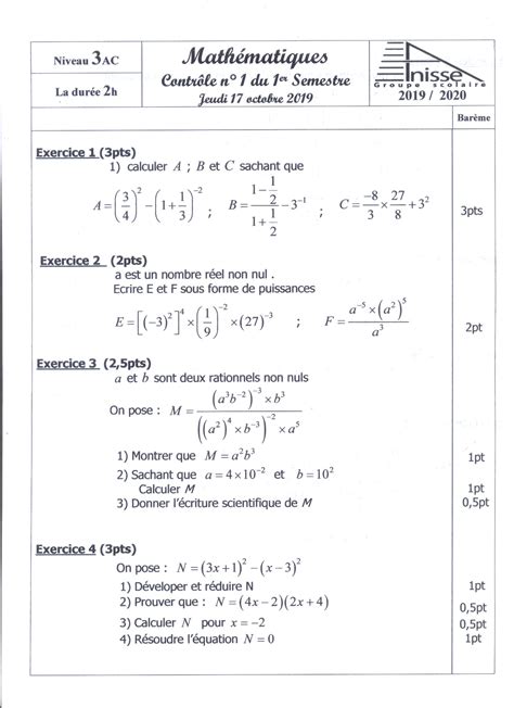Devoir Maison Maths 3Eme Ventana Blog