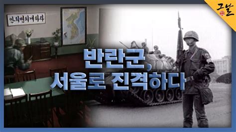 Kbs Kbs Youtube