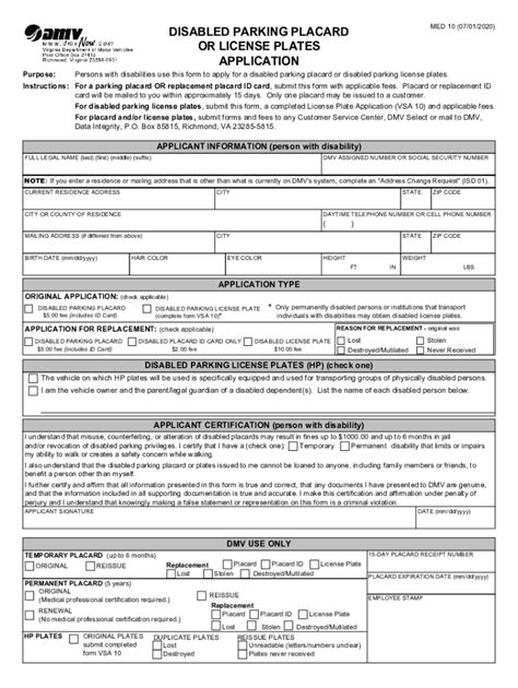 Printable Disability Application Virginia Printable Lab