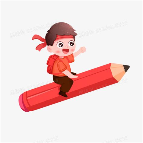 卡通手绘骑铅笔的小男孩免抠元素图片免费下载 PNG素材 编号1kxi80w40 图精灵