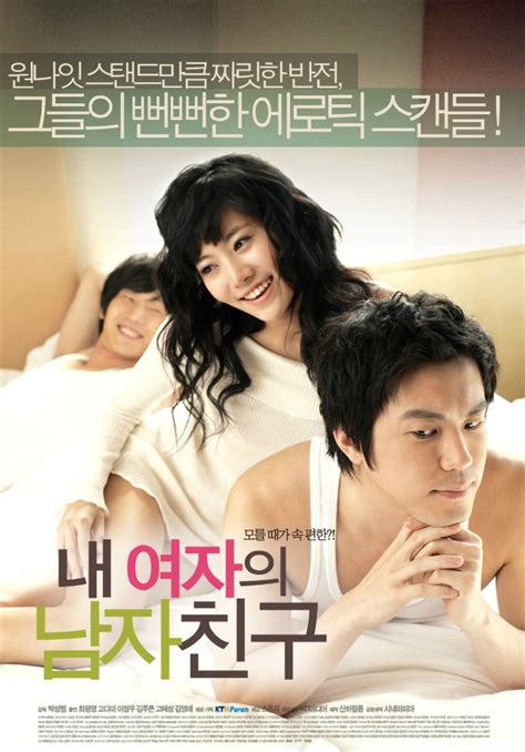 Cheaters Mydramalist