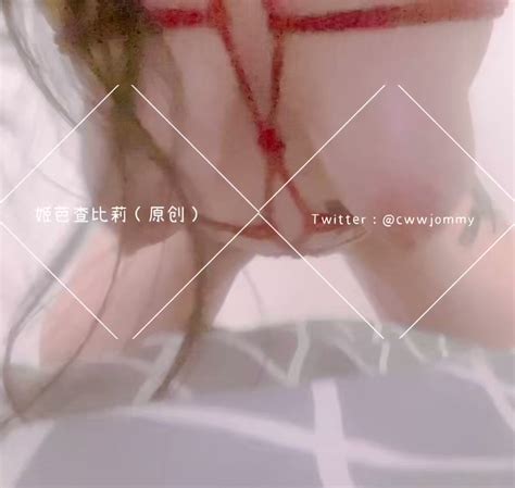 On Twitter Happy