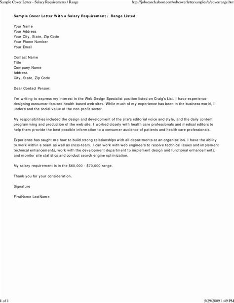 Proof No Income Letter Sample New Proof No In E Letter Template