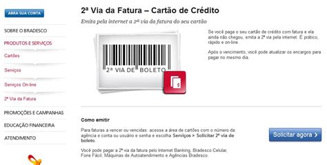Como tirar 2ª via da fatura do cartão de créditoMinuto Ligado