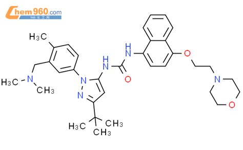 Urea N Dimethylamino Methyl Methylphenyl