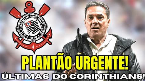 SAIU AGORA ACABOU DE CONFIRMAR VANDERLEY LUXEMBURGO ULTIMAS NOTÍCIAS