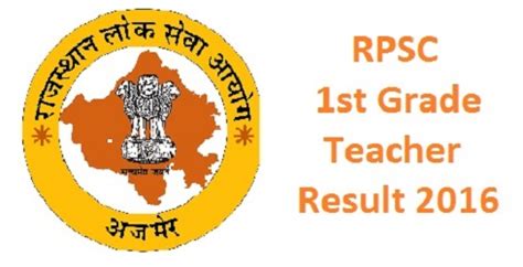 Rpsc St Grade Teacher Result Out Today Cut Off Marks Study