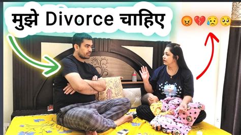 Divorce Prank On Wife Gone Wrong Funny Prank Youtube