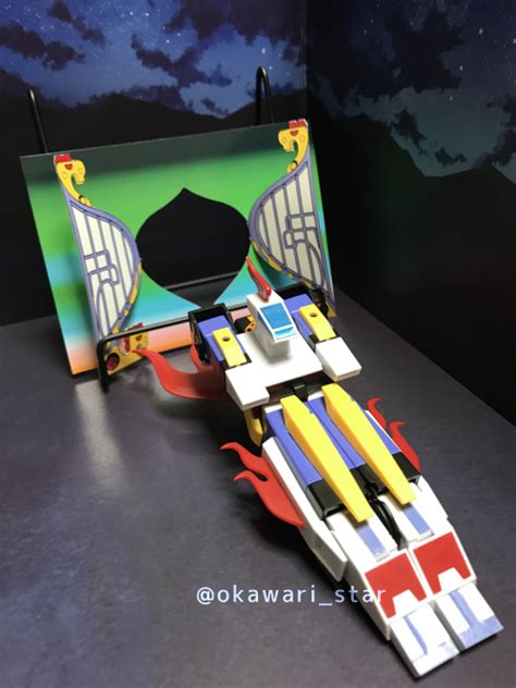 On Twitter Rt Okawari Star Smp