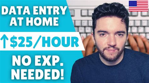 Hour Remote Data Entry No Experience Work From Home Jobs Youtube