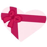 Valentine S Day Problem Solving Baamboozle Baamboozle The Most