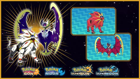 Get Shiny Lunala Or Shiny Solgaleo At Gamestop Via Pok Mon Pass
