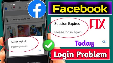 Facebook Session Expired Please Log In Again Facebook Login Problem