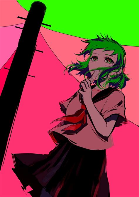 Gumi