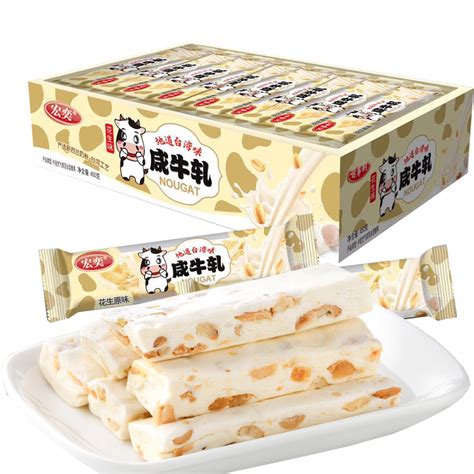 牛轧糖的作用与功效 什么值得买