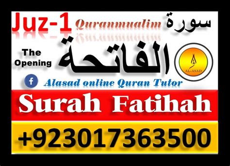 Surah Al Fatihah Translations Benefits Tafseer PDF Quran Mualim