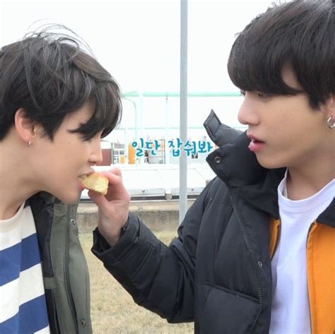 Pin De Dani Em Jikook Em 2024 Jikook Garotas Fanfic Jikook