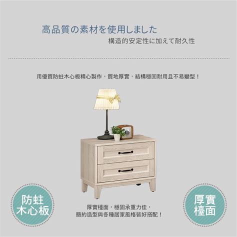 Bernice Pchome H