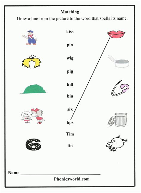 Th Worksheet For First Grade