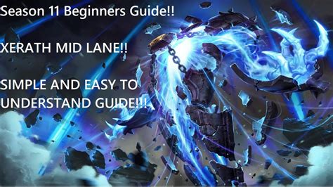 Season Xerath Mid Guide For New Players Learn To Carry Youtube