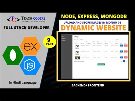 Upload And Store Images In Mongo DB Using Express JS And Multer YouTube