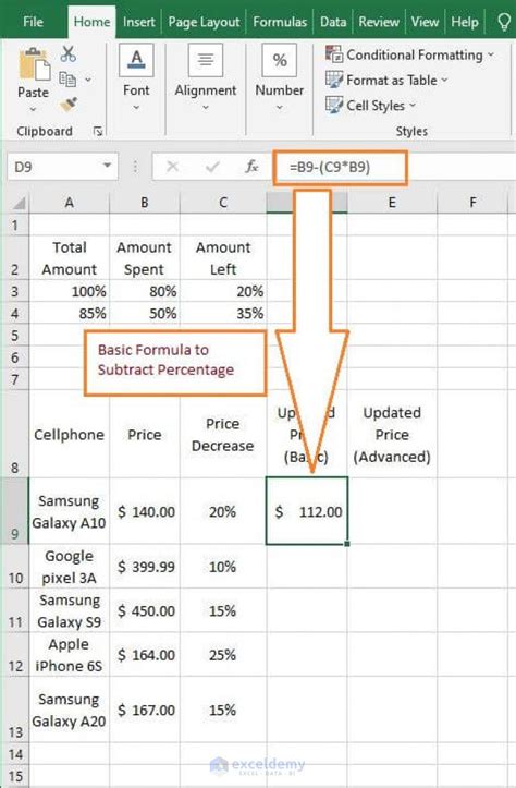 Subtract A Percentage In Excel Easy Way ExcelDemy