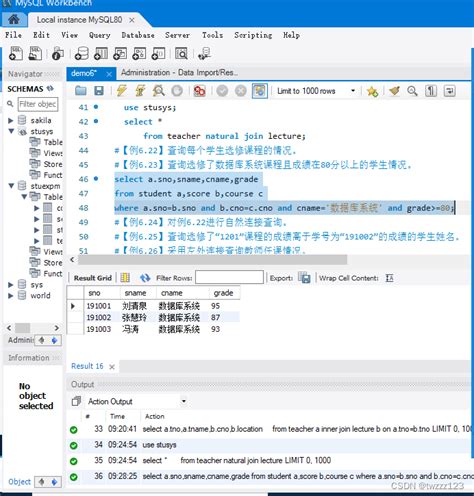 mysql 排序查询和限制查询结果的数量 mysql 每个分组查询限制 csdn博客