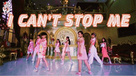 Kpop In Public Twice I Can T Stop Me Dance Cover Kan