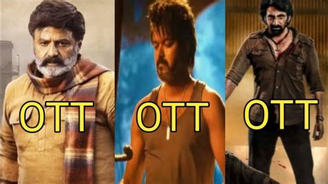 Leo Ott Release Date All Upcoming Confirmed Ott Release Date List