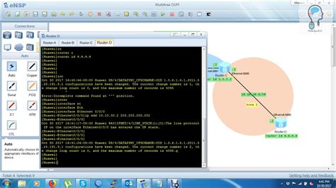 Huawei OSPF With Multi Area Adjacency Configuration Step By Step In