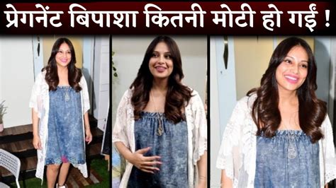 Pregnant Bipasha Basu Gained So Much Weight After Pregnancy YouTube