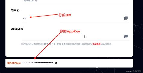 如何将阿里通义千问大模型ai接入自己的项目里 通义千问api接入 csdn博客