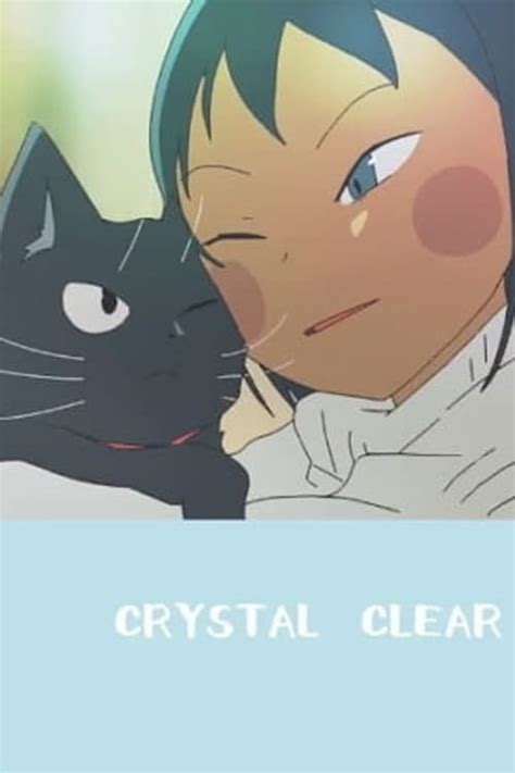 Crystal Clear Posters The Movie Database Tmdb