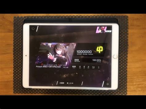 Phigros Poison Andor Affectionin Lv All Perfect Rank Youtube