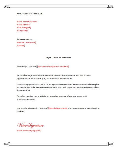 Lettre De Démission Sans Préavis Maroc Lettre De Demission Pour Kfc