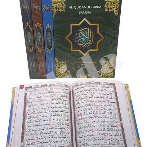 Promo Al Quran Samsia Uk A4 HVS Putih 2 Warna Alquran Almubarok 15