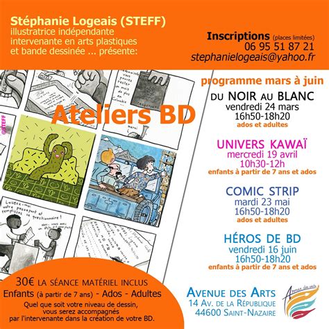 Ateliers de bande dessinée Loire Atlantique