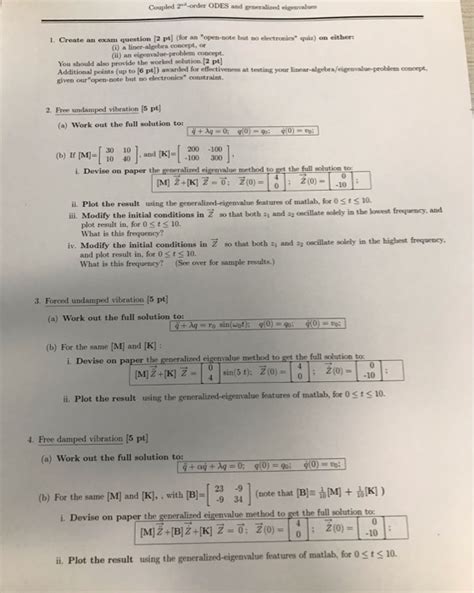 matlab no syms matrix multiplication eigen value