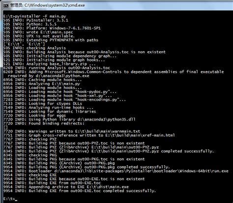 pyinstaller将python文件打包为exe后如何反编译（破解源码）以及防止反编译 python反编译pyinstaller或py2exe生成的exe可执行文件 获得源码 csdn博客