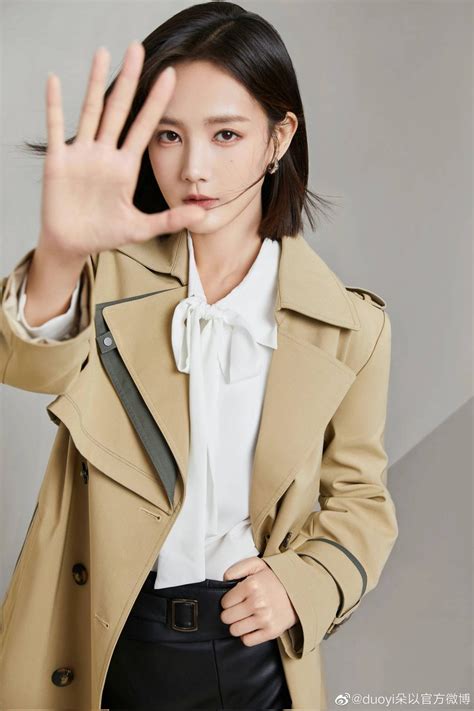 cdrama tweets on Twitter RT yitongfiles 090822 liyitong 李一桐