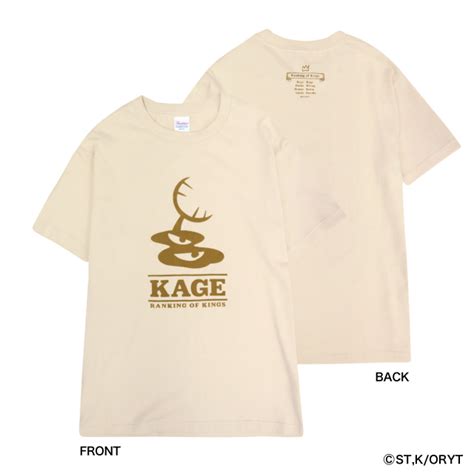 TVアニメ王様ランキングTシャツ カゲEdition ライトベージュ GOODS アニメ王様ランキング 勇気の宝箱